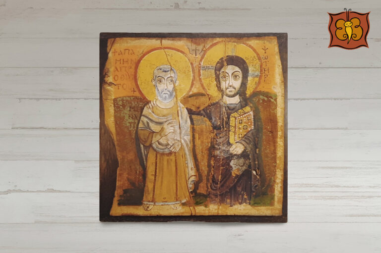 Icono de la Amistad de Taizé - La Isla de la Mariposa